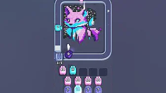 Pixel Flow Level 1976